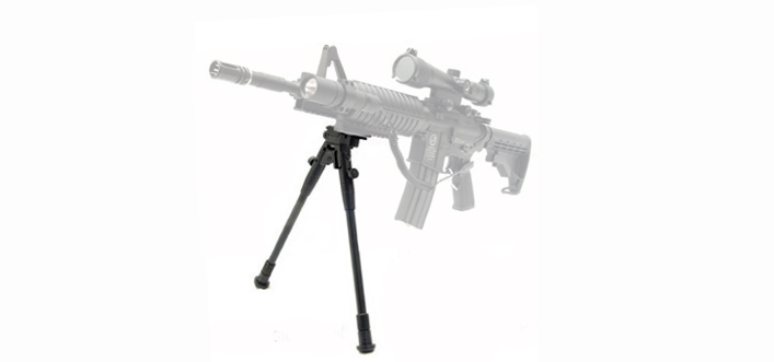 BIPÉ UNIVERSAL | Casa do Tiro