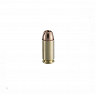 MUNIÇÃO CBC EXPO 155GR CALIBRE .40 S&W | Casa do Tiro